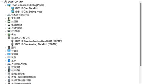 Launchxl F280049c Flashing Issue C2000 Microcontrollers Forum