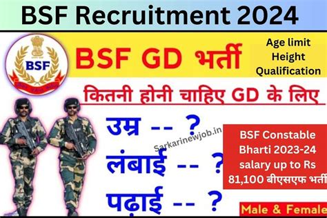 Bsf Recruitment 2024 Age Limit Height Qualification Bsf Constable