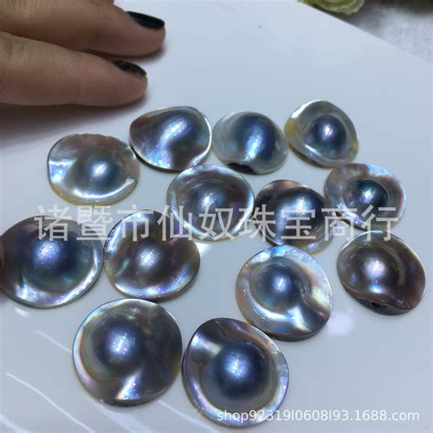 鱼骨和极光贝 极光贝和老鱼骨的区别 白蝶贝和老鱼骨区别 大山谷图库