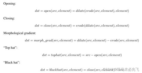 Opencv Python学习笔记九：形态学转换cv2erode Csdn博客