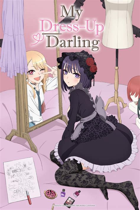 My Dress Up Darling Episode I Am Currently At A Love Hotel Watch On Crunchyroll