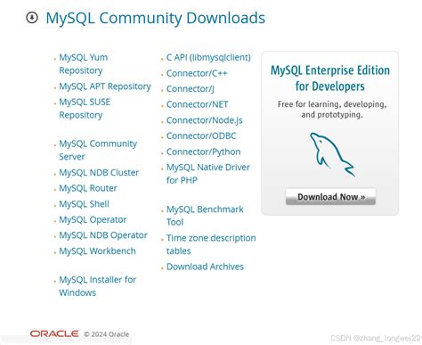 数据库mysql黑马黑马数据库 Csdn博客