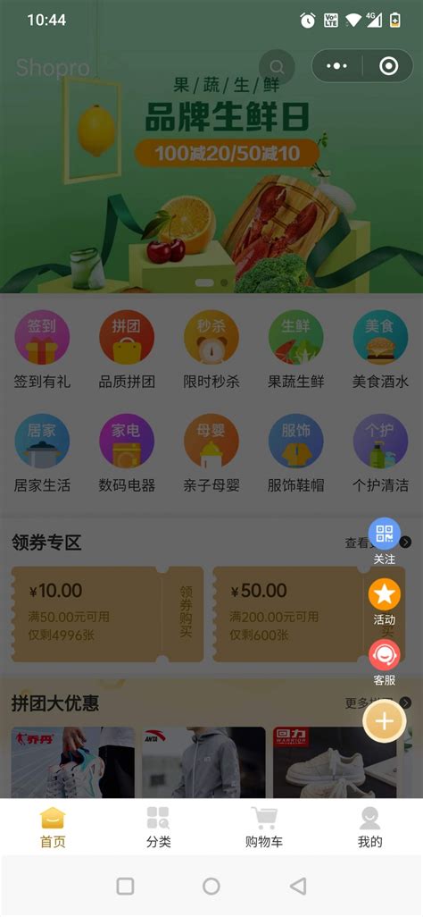 A2e291c9a2742300d1a2b8392d984fb7 ⋆ Iitc网域信息 软件开发，国际快递转运系统，wms海外仓系统，会员系统