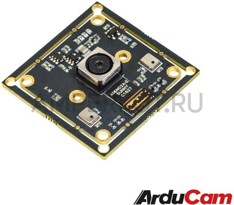 Купить Камера arducam 16mp с автофокусом и usb