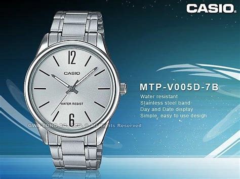 Casio 卡西歐 Mtp V005d 7b 指針男錶 不鏽鋼錶帶 銀 防水 全新品 保固一年 開發票 國隆手錶專賣店 Yahoo奇摩拍賣