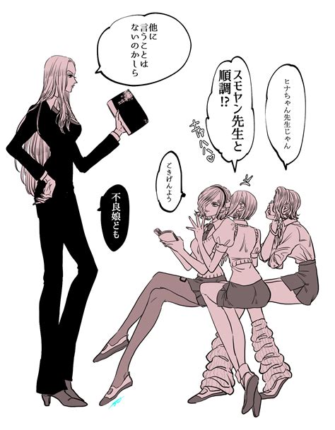 Rule 34 4girls Female Female Only Guttari Soushi Hina One Piece