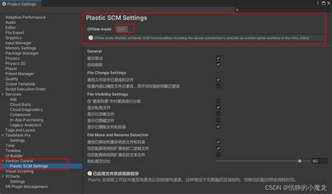 【unity3d日常bug】unity3d中编辑完代码后卡在reload Scripts Assemblies界面的解决方案unity