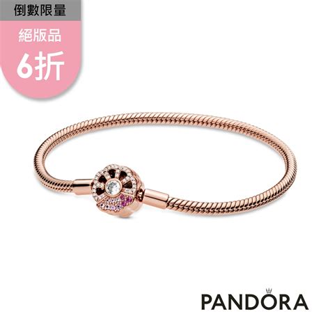 【pandora官方直營】pandora Moments 扇形釦蛇形手鏈 絕版品 手鏈 Yahoo奇摩購物中心