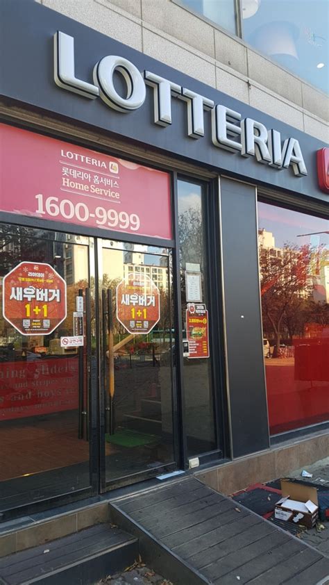 시흥강화도어수리 시흥유리문수리 정왕동강화도어수리 정왕동유리문수리 시화공단강화도어수리 시화공단유리문수리 배곧동강화도어수리 배곧동유리문수리 힌지교체 네이버 블로그