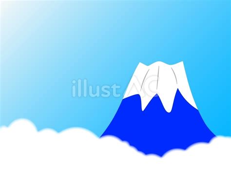 頭を雲の上に出す富士山（主線なし）イラスト No 24978153｜無料イラスト・フリー素材なら「イラストac」