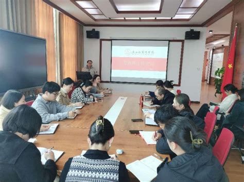 抓实业务学习 提高履职能力 教务处组织开展业务交流会七