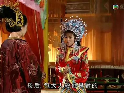 【粵語】2008 新包青天 Ep50─影片 Dailymotion