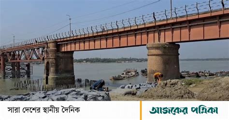 সেপ্টেম্বরে কক্সবাজারে ট্রেন চলাচলের ঘোষণা এখনো শুরু হয়নি কালুরঘাট