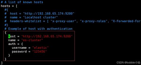 Elasticsearch集群架构原理剖析es架构 Csdn博客