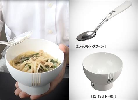 Kirin Unveils Spoon And Bowl That Use Electricity To Make Food Saltier Could Go On Sale Next