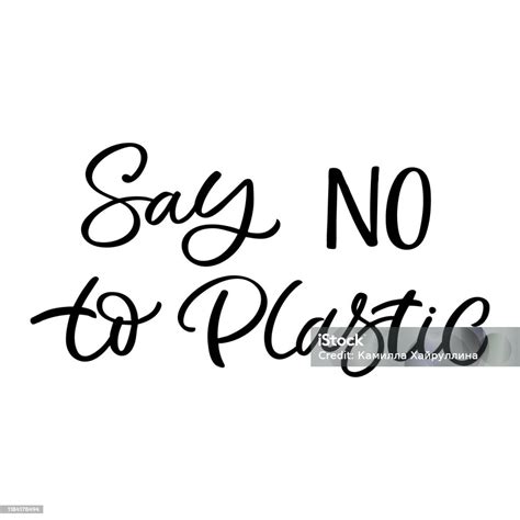 손으로 그린 레터링 카드입니다 비문 플라스틱에 대해서는 거절합니다 인사말 카드 포스터 티셔츠 배너 인쇄 초대장을위한 완벽한 디자인 0명에 대한 스톡 벡터 아트 및 기타