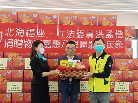 祭拜供品轉作愛心 北海福座捐贈千箱物資助弱勢 生活 中時