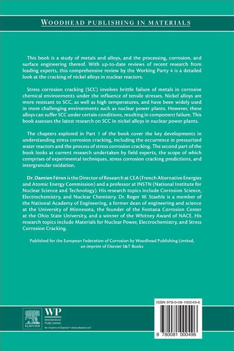 Cybersecurity And Applied Mathematics