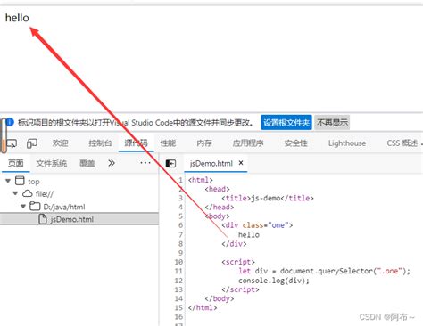 Javascript 常用api — Webapi 详细介绍实例描述webapi有哪些 Csdn博客