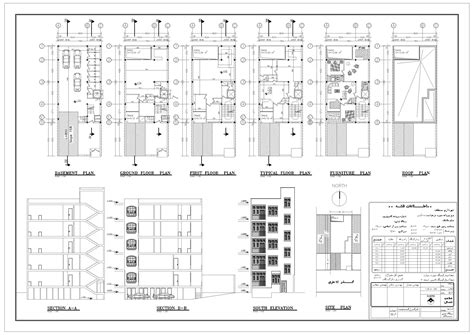 Hob 0239 نقشه معماری ساختمان 4 طبقه به ابعاد 800x1400 پرشین آی مپ