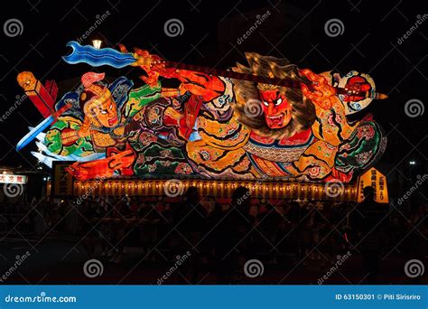 Nebuta Float Parade In Aomori City Japan On August 6 2015 Editorial Photo Image Of Asia