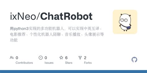 chatrobot chatrobotv2 文档说明 项目报告 pdf at master · ixneo chatrobot · github