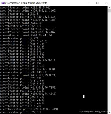 二值图像 二值图像联通组件寻找获取连通组件 Csdn博客 二值图像 二值图像联通组件寻找获取连通组件 Csdn博客