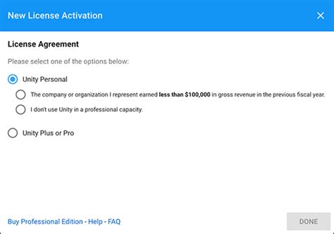 在线许可证激活 unity 手册