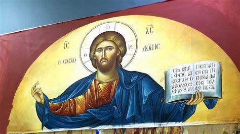 Ποιά ἡ εὐθύνη τῶν ἀλλοθρήσκων ἐνώπιον τοῦ Θεοῦ Ἱερομ Σάββα Ἁγιορείτου Youtube