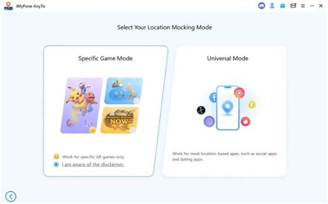 Как изменить местоположение Roblox более одного раза простое руководство и инструменты