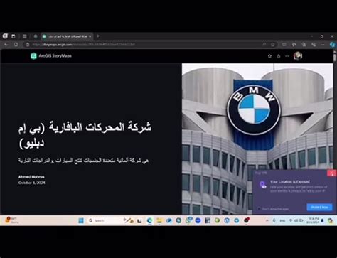 Ahmed Mahrous On Linkedin Gis Arcgis Esri Storymap