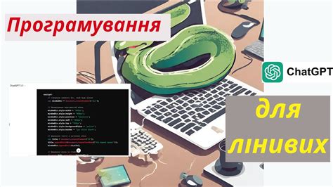 4 PythonЕлемент керування Button кнопка Youtube
