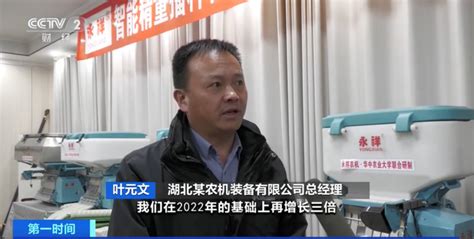 北斗卫星定位 无人驾驶插秧 春耕科技力量来了 忻州在线 忻州新闻 忻州日报网 忻州新闻网