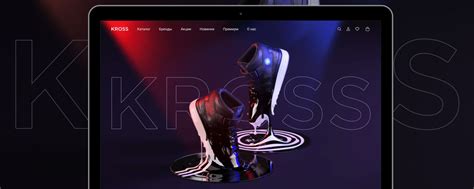 Sabia Веб дизайнер Ux Ui Designer Web Designer Digital Designer Разработка уникального