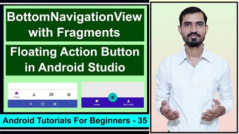 Bottomnavigationview With Fragments Floating Action Button Android