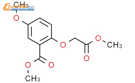 104796 21 6 Benzoic Acid 5 Methoxy 2 2 Methoxy 2 Oxoethoxy Methyl Ester化学式、结构式、分子式、mol 960化工网