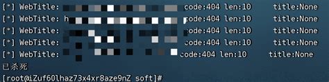 程序自己崩溃，无法找到原因 · issue 249 · shadow1ng fscan · github