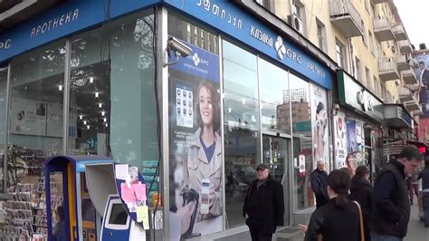 Vazha Pshavela Avenue ვაჟა ფშაველას გამზირი Left Side 40 48 [ Tbilisi Georgia ] Youtube