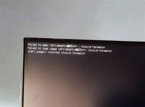 Ubuntu No Longer Boots After Host Hibernation Failed To Send Host Log