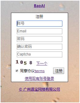 HTML 项目实战 html 项目 idsof的博客 CSDN博客