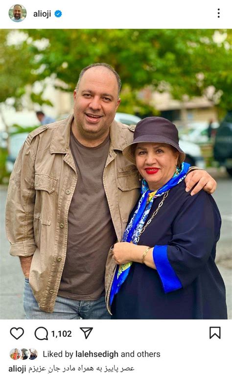 عکس قاب خانوادگی بازیگر جوکر در یک روز پاییزی