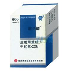 上药控股四川生物制品有限公司