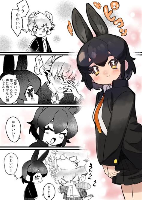 創作百合てきなやつです おい助 さんのマンガ ツイコミ 仮