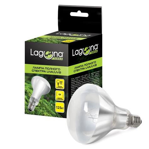 Laguna Terra Лампа полного спектра Uvbanduva 125Вт купить на Ozon по низкой цене 878351229