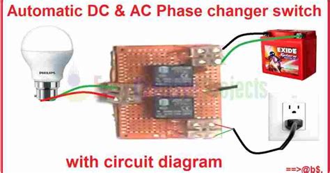 How To Make Automatic DC And AC Phase Changer Switch