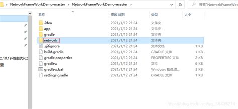 android mvp框架搭建与使用（含源码） mvp架构的源码 csdn博客