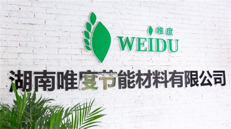 Polyurethane Foam Sealant Silicone Sealant Manufacturer