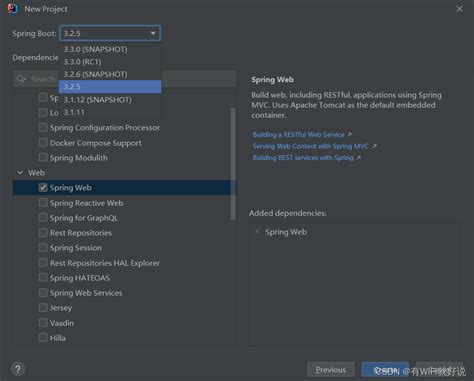 Springboot快速入门 Csdn博客 Springboot快速入门 Csdn博客
