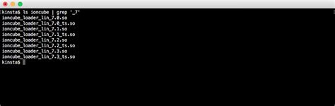 Come Installare IonCube Loader Tutorial Passo Passo