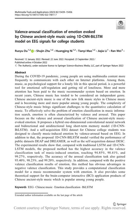 Valence Arousal Classification Of Emotion Evoked By Chinese Ancient Style Music Using 1d Cnn